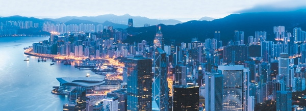 Hong Kong Property for Sale and Rent | Luxury Homes | Real Estate Agent