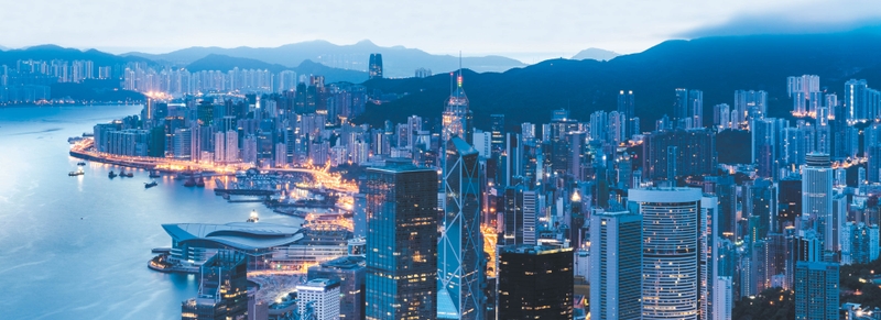 Hong Kong Property for Sale and Rent | Luxury Homes | Real Estate Agent