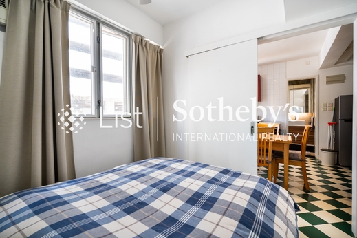 Ching Lin Court, Western / Kennedy Town | Property ID 500824